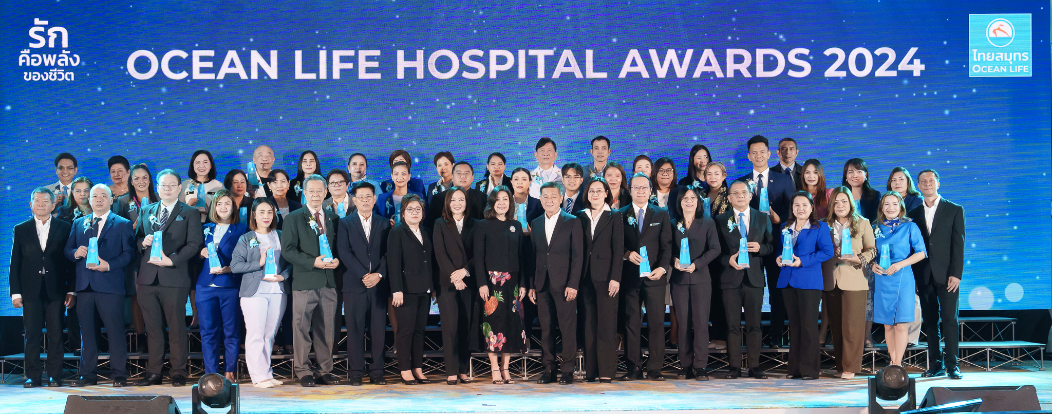 OCEAN LIFE Hospital Awards 2024