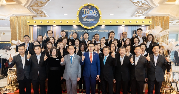 ตัวแทนคุณภาพดีเด่นแห่งชาติ (TNQA) ครั้งที่ 40