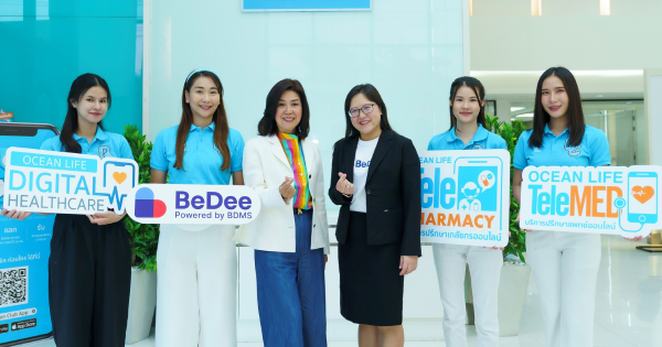 Free online doctor or pharmacist consultations on the BeDee app