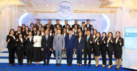 สมัครที่ปรึกษาประกันชีวิต | ไทยสมุทรประกันชีวิต