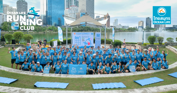 “OCEAN LIFE RUNNING CLUB - Love Starts With Your Health” ครั้งที่ 4