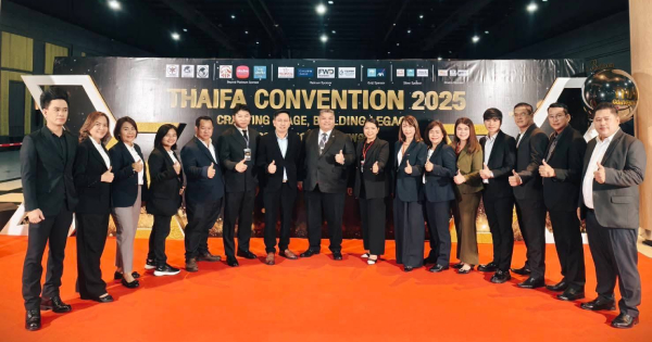 OCEAN LIFE ไทยสมุทร เข้าร่วมงานสัมมนา THAIFA Convention 2025